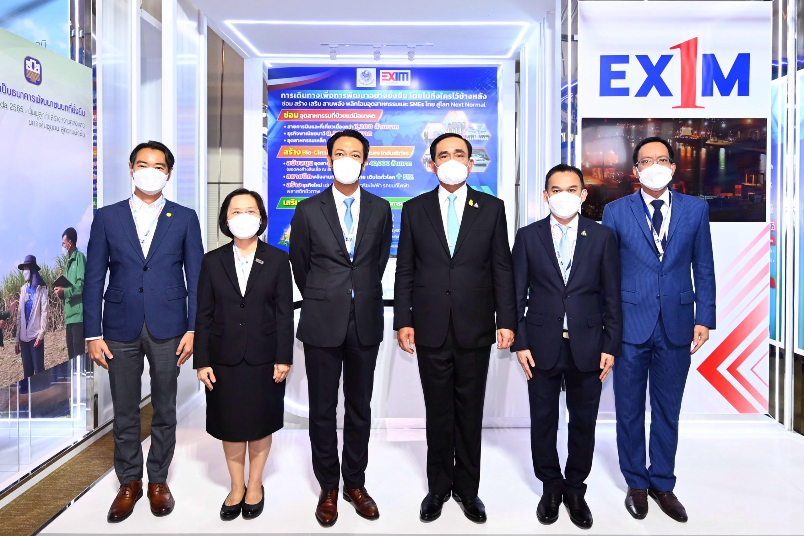 EXIM BANK ร่วมนำเสนอผลการดำเนินงานเพื่อขับเคลื่อนการพัฒนาอย่างยั่งยืน ...