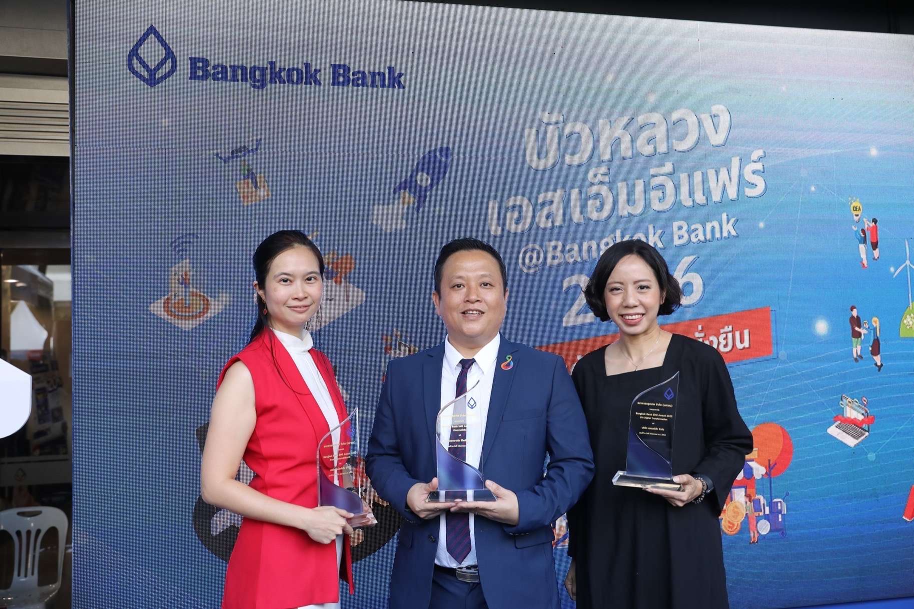 ธนาคารกรุงเทพ จัดงานมหกรรมสินค้า “บัวหลวงเอสเอ็มอีแฟร์ 2566 ครั้งที่ 14 @Bangkok Bank”