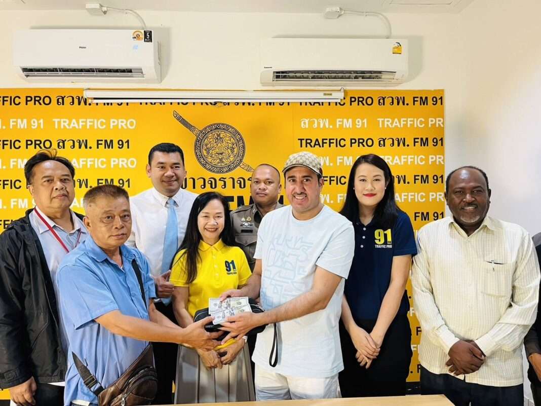 ชื่นชม! เเท็กซี่คนดี ชาวร้อยเอ็ด เก็บเงิน กว่าครึ่งล้าน ประสาน สวพ.FM91 ส่งคืน นักธุรกิจชาวซาอุฯ