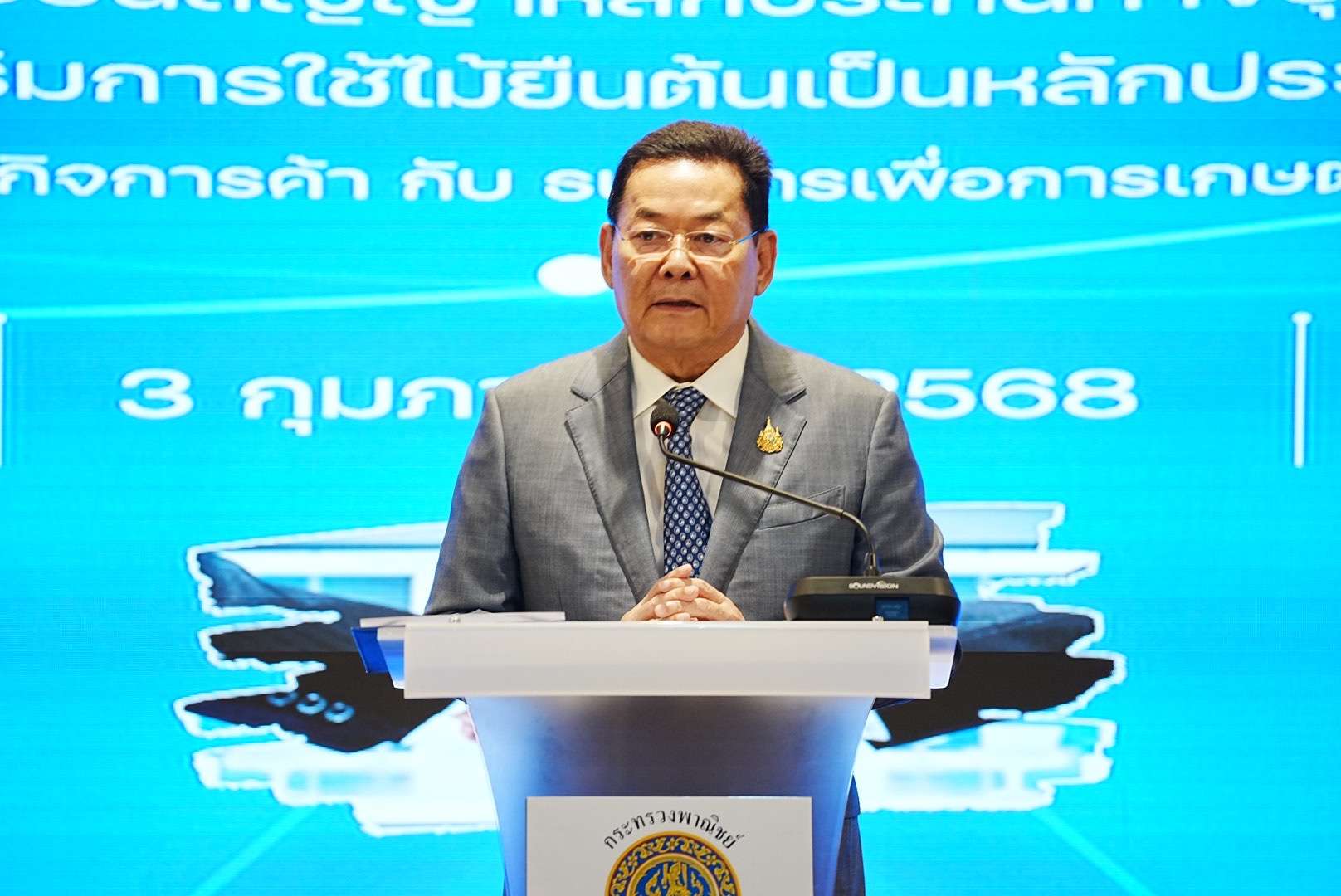 สำนักข่าวไทยแทบลอยด์ Archives - Page 16 of 16 - 'ไทยแทบลอยด์' สำนักข่าว ...