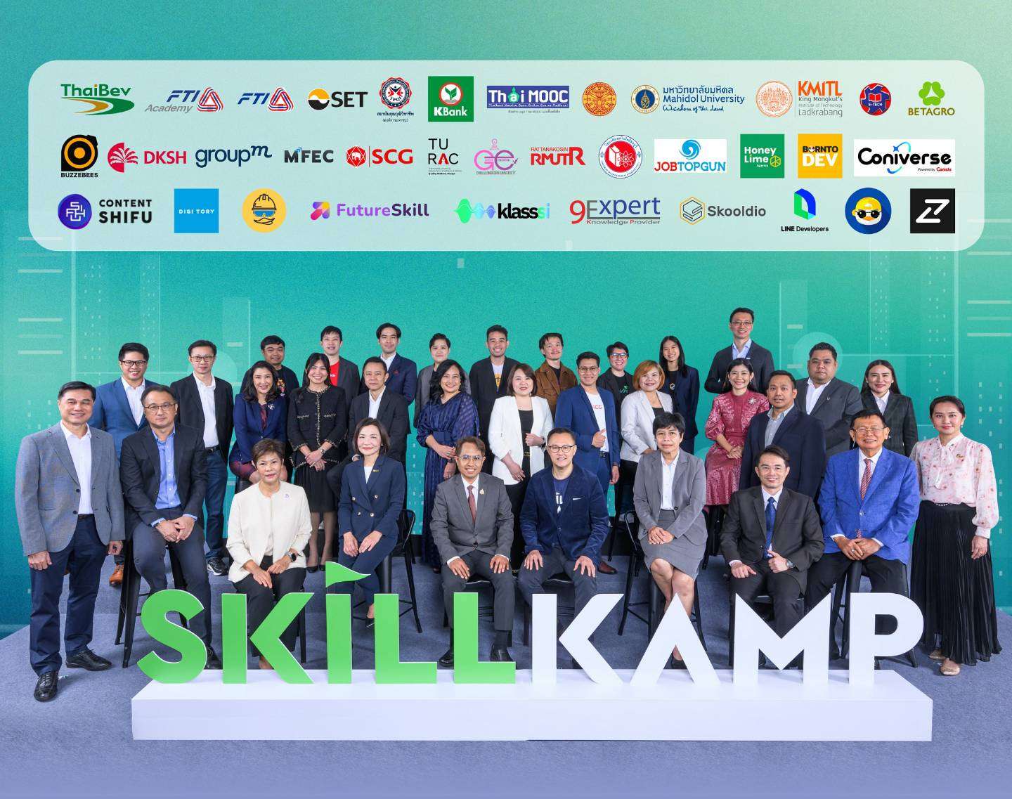 กสิกรไทย ร่วมกับ 35 องค์กร เปิดตัวโครการ SKILLKAMP แพลตฟอร์มยกระดับทักษะดิจิทัลของคนรุ่นใหม่