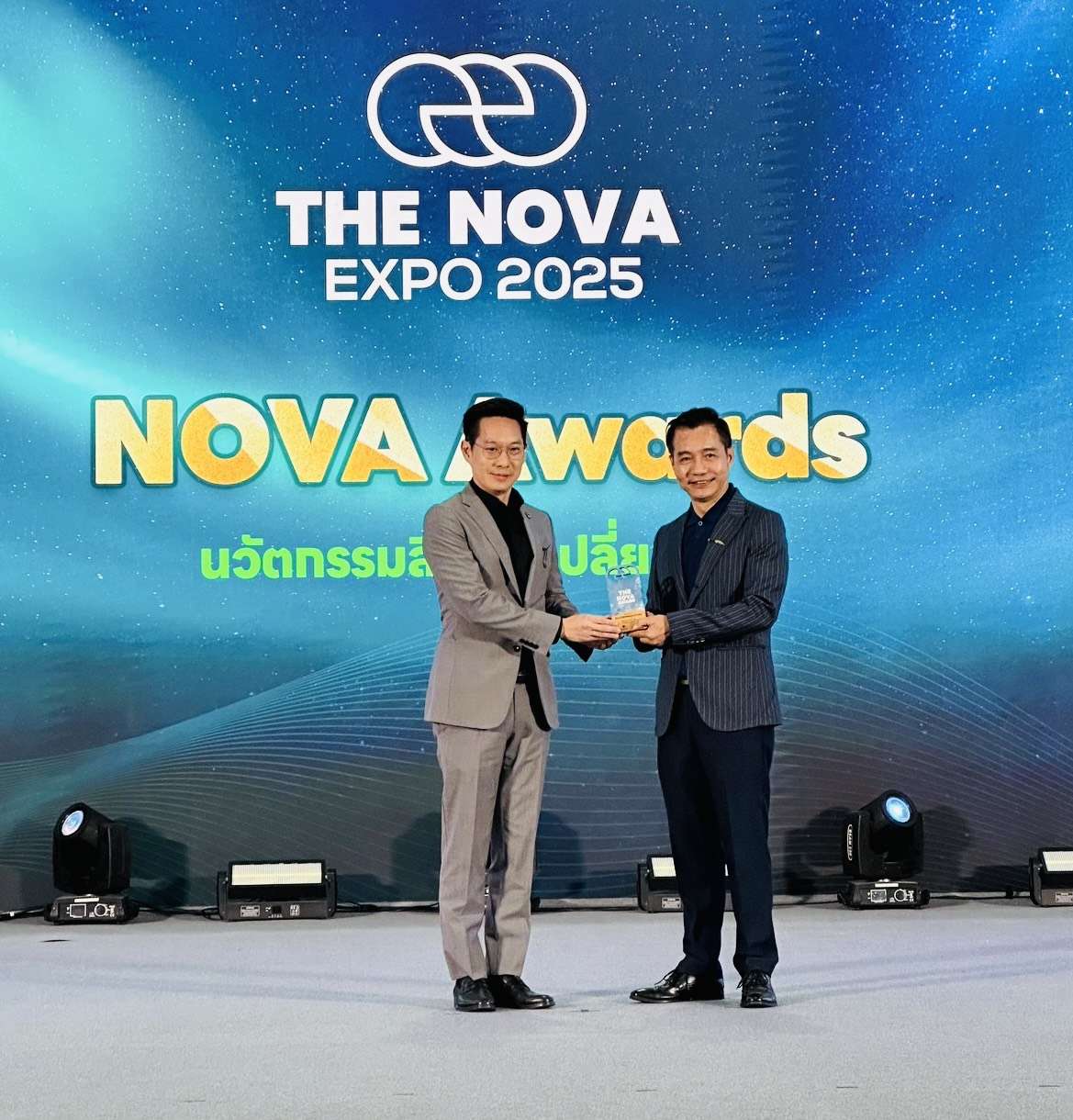 ซิลเลี่ยน คว้ารางวัล NOVA Award ด้านนวัตกรรมสีเขียว ยกระดับการจัดการขยะ ...
