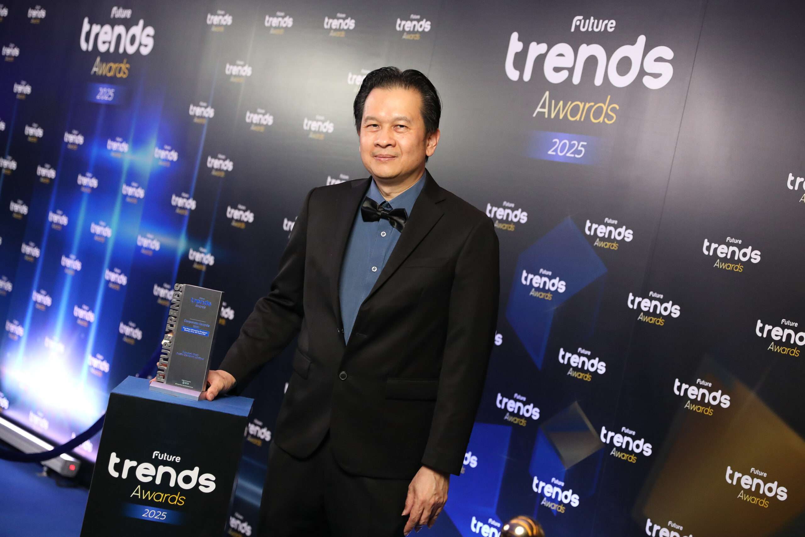 ธนาคารกรุงเทพ คว้ารางวัลจากเวที Future Trends Award 2025
