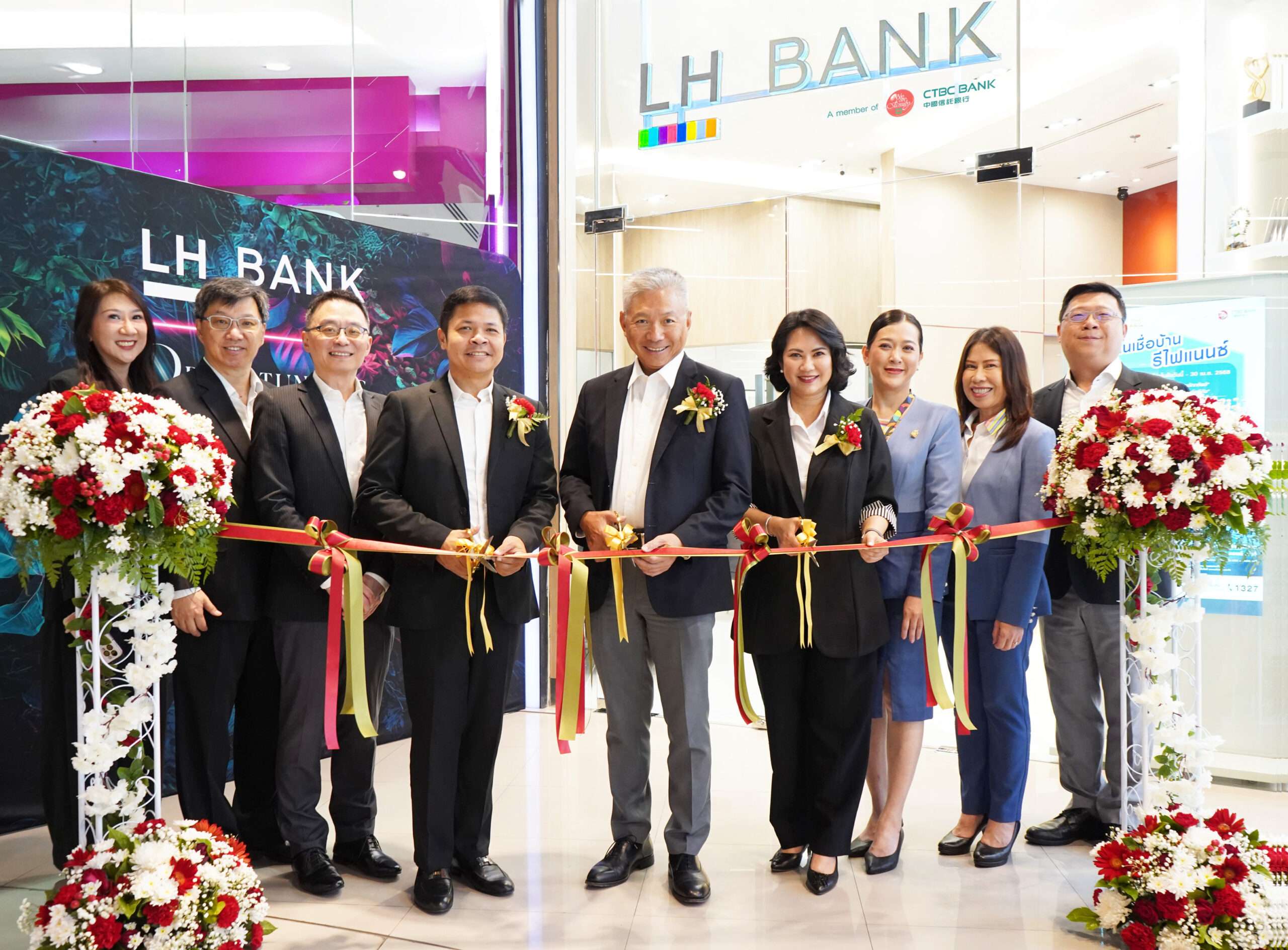 LH Bank รุกขยายสาขาเมกาบางนา จัดเต็มโปรโมชันพิเศษ