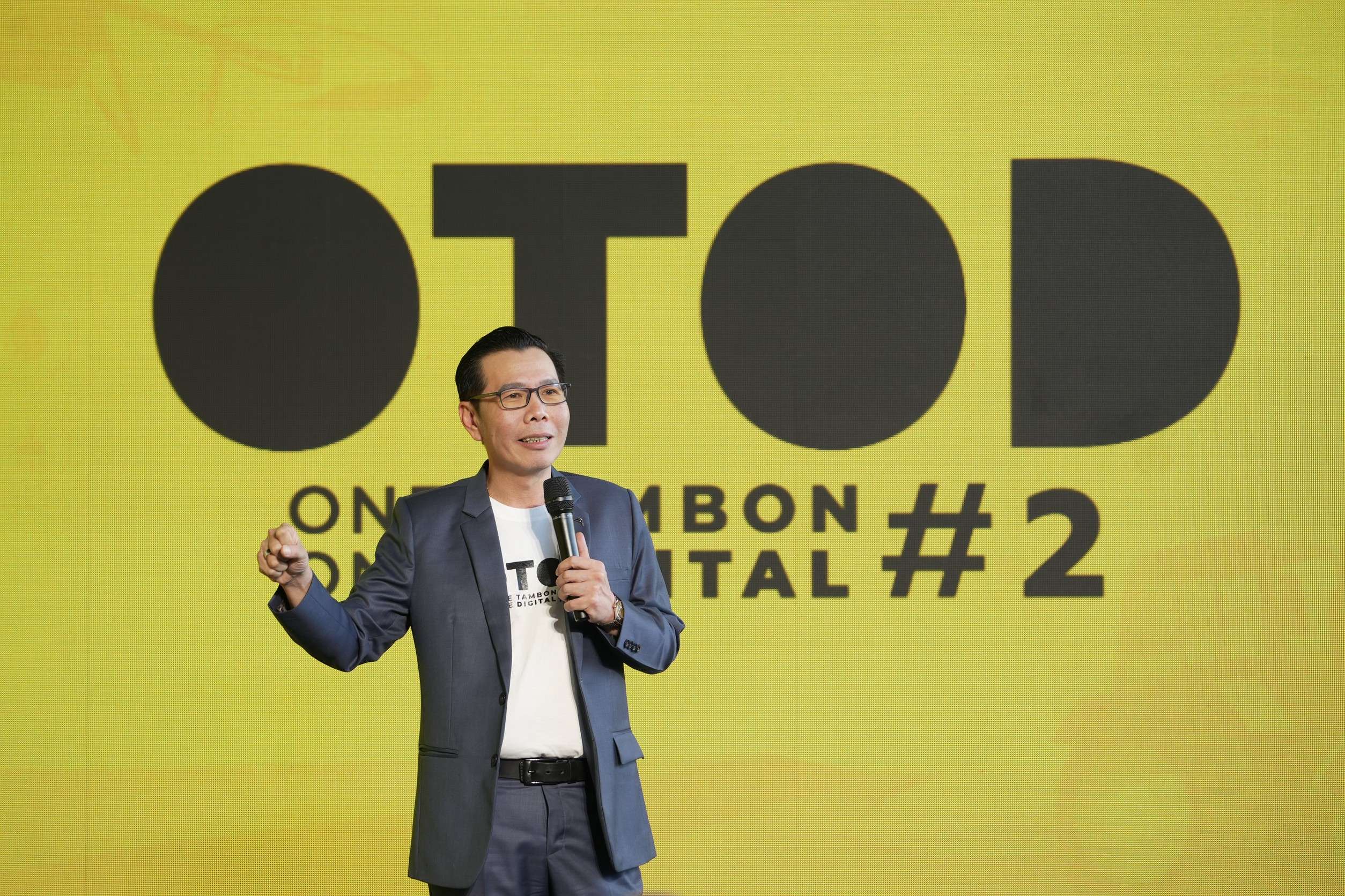 “ดีป้า” เปิด 1 ตำบล 1 ดิจิทัล ซีซั่น 2 หวังพลิกโฉมเกษตรกรไทยสู่ 'เกษตร ...