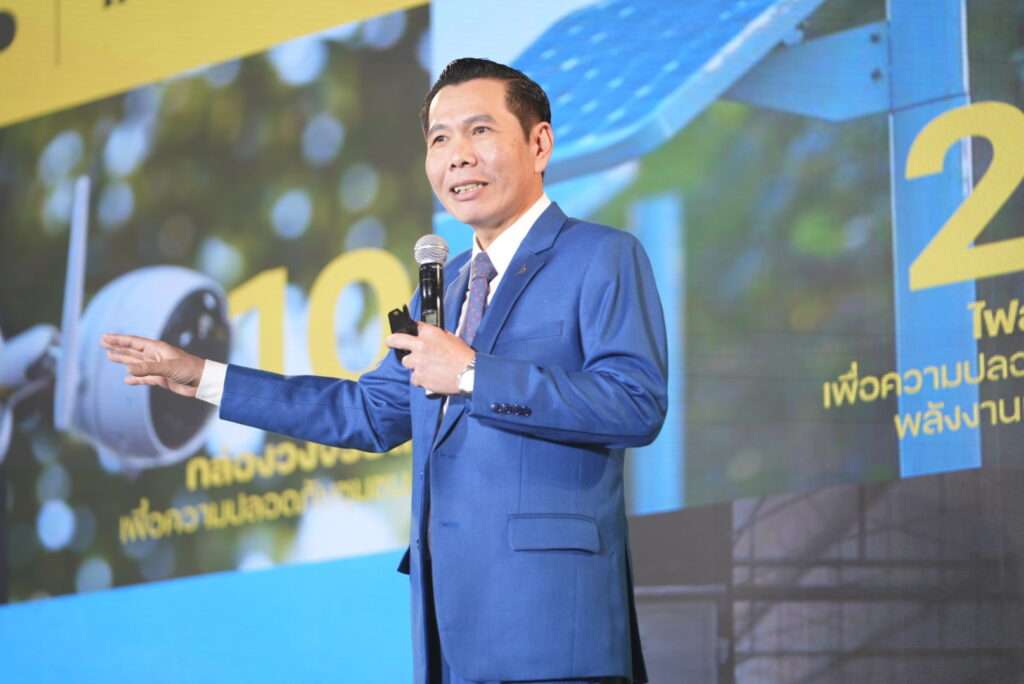 “ดีป้า” เปิดตัว OTOD Smart Living ยกระดับทักษะดิจิทัล-คุณภาพชีวิต ชุมชน ...