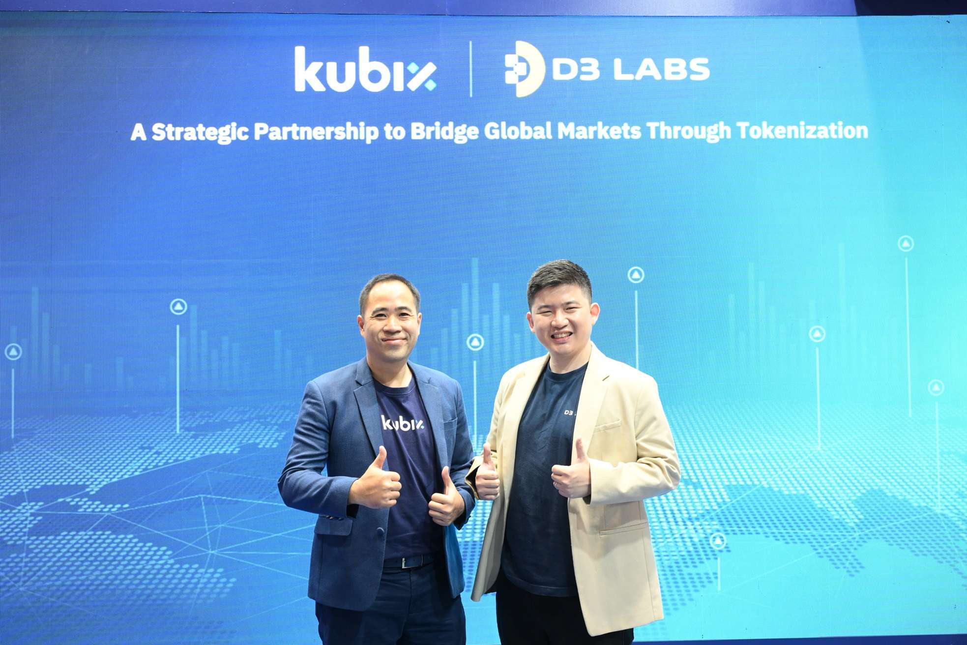 Kubix จับมือ D3 Labs ประกาศความร่วมมือศึกษาการขยายช่องทางการลงทุนใน