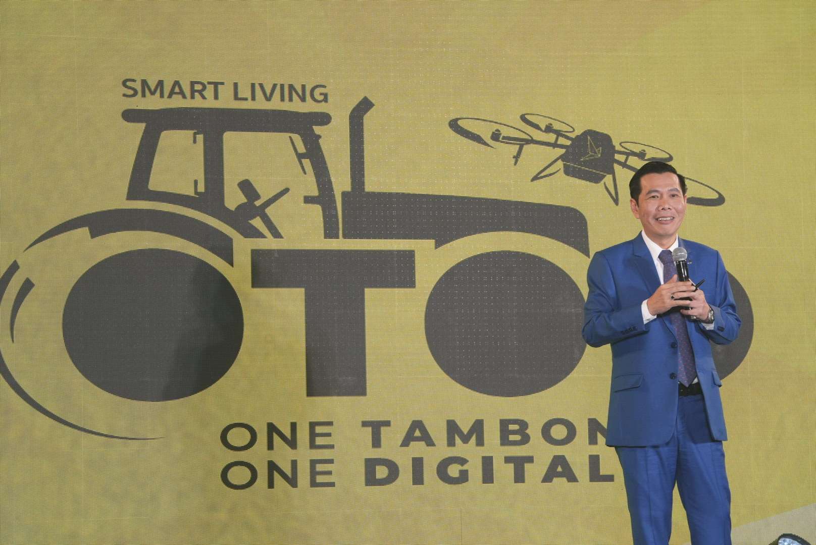 “ดีป้า” เปิดตัว OTOD Smart Living ยกระดับทักษะดิจิทัล-คุณภาพชีวิต ชุมชน-เกษตรกรทั่วไทย