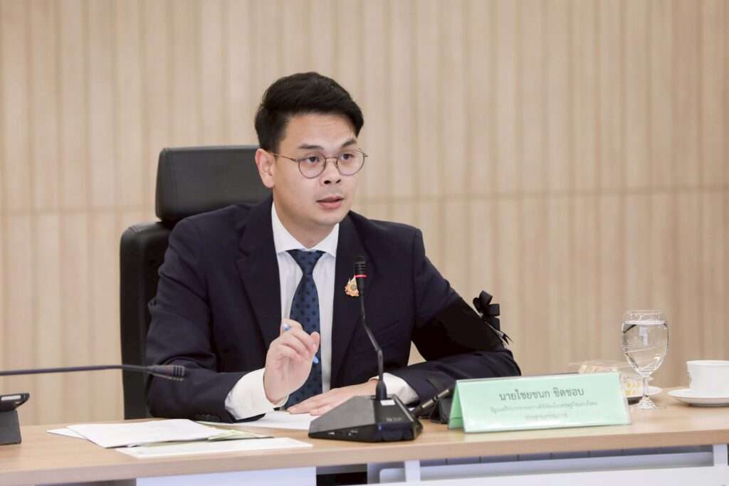 “ไชยชนก” นั่งหัวโต๊ะประชุม คกก.ปราบปรามอาชญากรรมออนไลน์ ออกมาตรการโอน ...